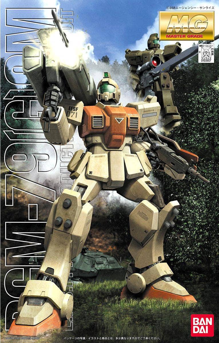 MG RGM-79 (G) GM – Hobby and Toy Central